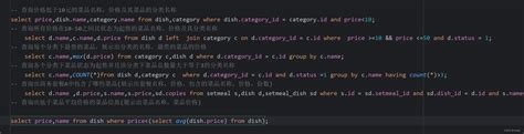 学习日记：mysql day04 csdn博客