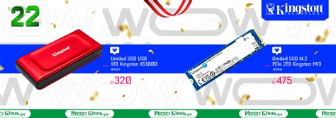 Resultado De Búsqueda Centroccd Memory Kings Lo Mejor En Equipos De