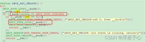 esp32中直接调用lwip close无法正确释放资源，导致后续文件描述符无法正确创建 lwip close失败 csdn博客