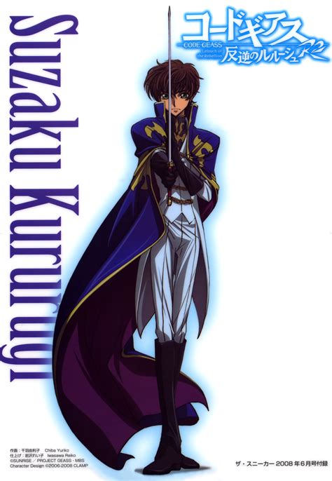 Chiba Yuriko Code Geass Kururugi Suzaku Male 22558 Yande Re