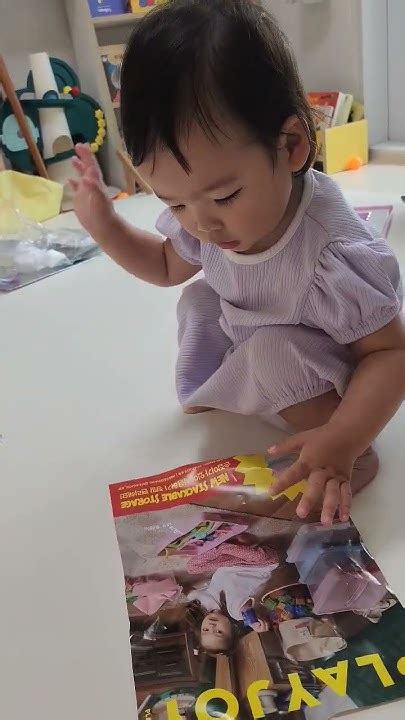 15개월 아기의 인사성플레이조이 모델 언니 안농~ Youtube