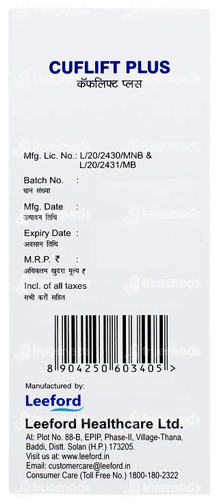 Cuflift Plus 3050125 Mg Syrup 100 Ml Uses Side Effects Dosage