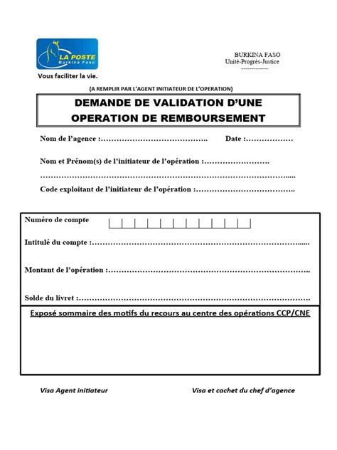 fiche de demande de validation pdf