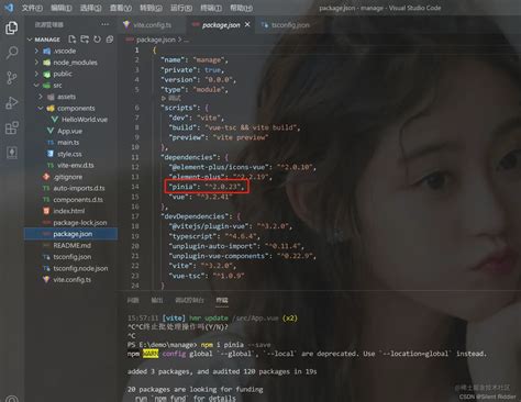 如何使用vue3 Vite Typescript Elementplus Pinia搭建一个士力架 掘金