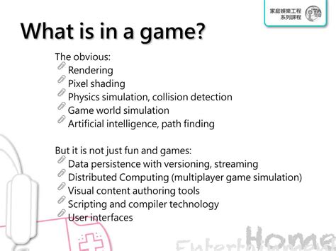 ppt 3d game programming game engine udk powerpoint presentation