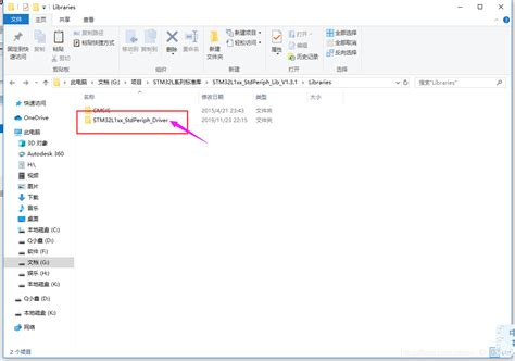 【stm32】基于stm32l151rct6建工程stm32l151rct工程模板 Csdn博客 【stm32】基于stm32l151rct6建工程stm32l151rct工程模板 Csdn博客