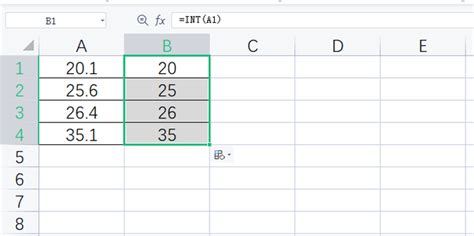 Int函数的用法360新知 Int函数的用法360新知
