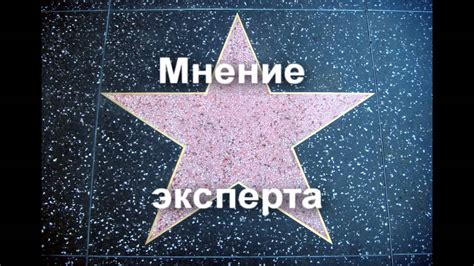 Новости Пегаса =) - YouTube
