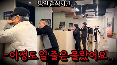 스크린골프는 어려운데 스크린파크는 괜찮은 이유 Youtube
