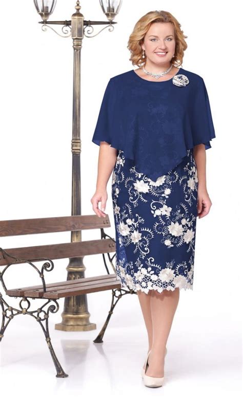 Resultado de imagen de www.polnaya-modnica.ru model lyne M229 | Womens ...