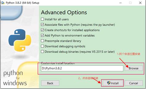 python 如何在windows下正常安装python版本 3 8 2为例 附带详细的图解超实用适合所有人群 xixx 博客园 python 如何在windows下正常安装python版本 3 8 2为例 附带详细的图解超实用适合所有人群 xixx 博客园
