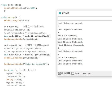 【单片机学习笔记】11：文件类型，加载库文件，温湿度传感器，激光测距传感器、光敏电阻控制舵机角度ardunio面向对象编程，类的封装