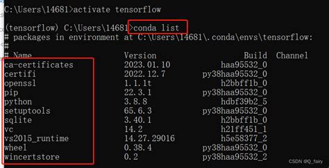 安装conda搭建python环境保姆级教程超详细python脚本之家
