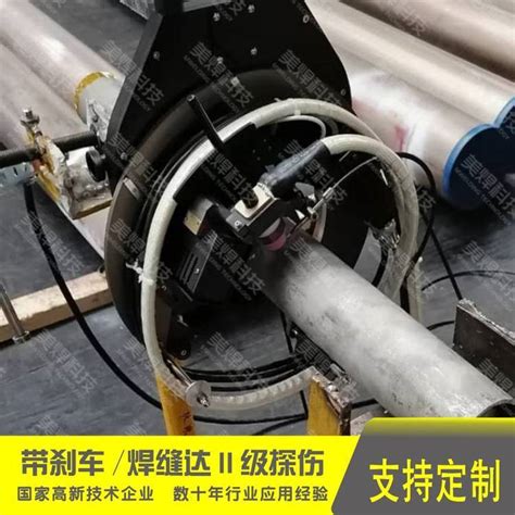 Mwg管道自动焊接设备管管焊机 全自动氩弧焊机 产品关键词全自动管管焊机全自动管道氩弧焊机管管氩弧自动焊机