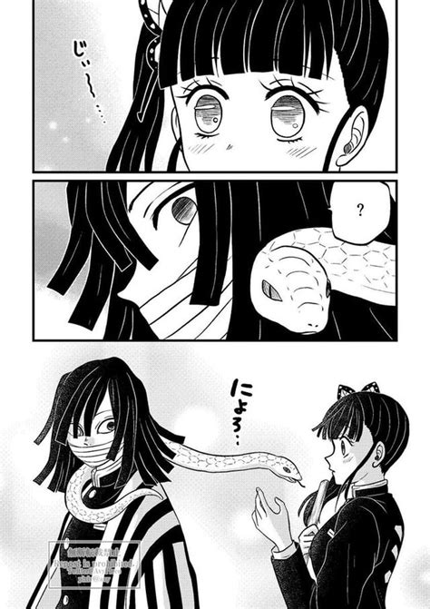 Discuss Everything About Kimetsu No Yaiba Wiki Fandom