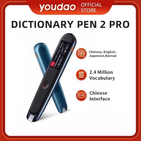 Youdao Dictionary Pen 2 Pro Scanning Translator for Language Learners Chinese,English,Korean ...