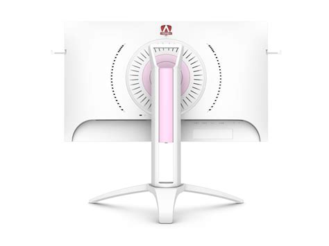 AG FXR AGON III Premium Gaming Monitor AOC Monitor