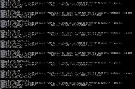 Jcbc Connects To The Native Taosd Which Makes Java Unable To Read The