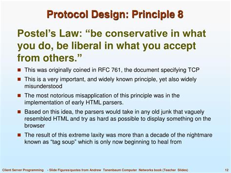 PPT Protocol Design PowerPoint Presentation Free Download ID 1614900