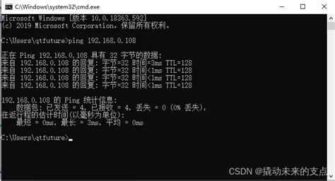 使用ffmpegeasydarwin搭建音视频推拉流测试环境ffmpeg Easydarwin Csdn博客