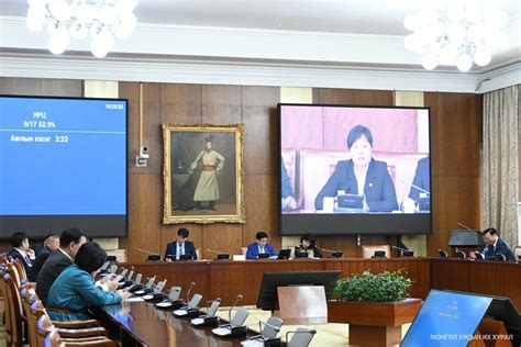 Төрийн тусгай хамгаалалтын тухай хуулийн шинэчилсэн найруулгын төслийн