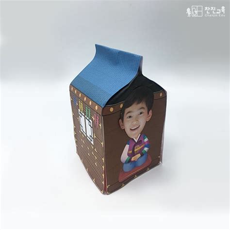 찬진교육 우유갑 가마 가마 만들기 재활용품 만들기 우리나라 주제 만들기 활동 조형활동 미술활동 유아미술 아동