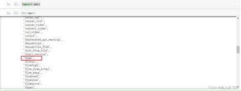 进一步解释from Mmcv Import Load Dumpmmcvload Csdn博客
