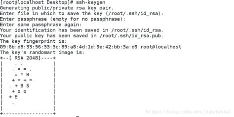 linux的ssh服务以及管理命令 blackarch ssh服务 csdn博客