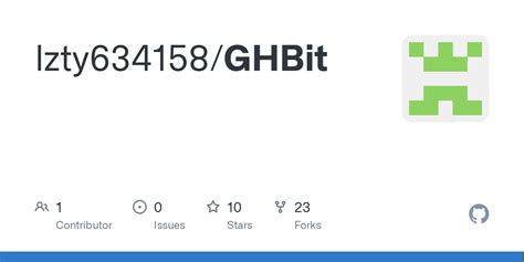 GitHub Lzty GHBit