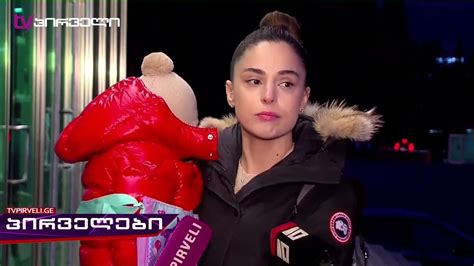 სოფო ნიჟარაძე მიხეილ სააკაშვილის მოსანახულებლად არ შეუშვეს Youtube