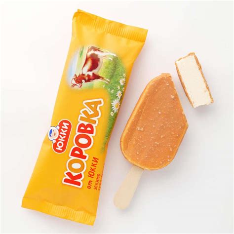 Сладолед ванилия Пломбир Юкки от Санта Бремор София