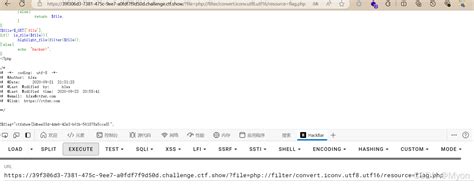 Ctfshow Web入门 Php特性（web109 Web115）ctfshow Web109 Csdn博客