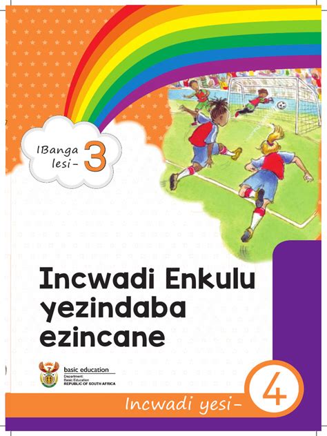 Izifundo Zokufunda Ngokuhlanganyela Pdf