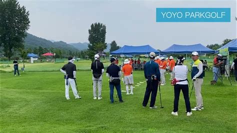 2022년 생활스포츠지도사 2급 파크골프 자격 검정 현장 파크골프 파크골프자격증 가평파크골프장 Youtube