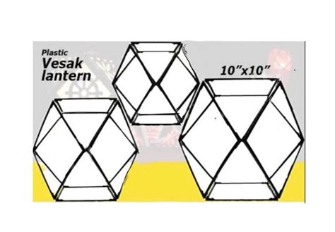 Vesak Lanterns Plastic 10x10 ප්ලාස්ටික් වෙසක් කූඩු Daraz Lk