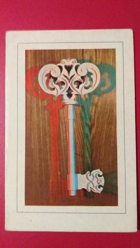 Листівка вінтаж 1973 — ціна 5 грн у каталозі Листівки і конверти Купити товари для дому та