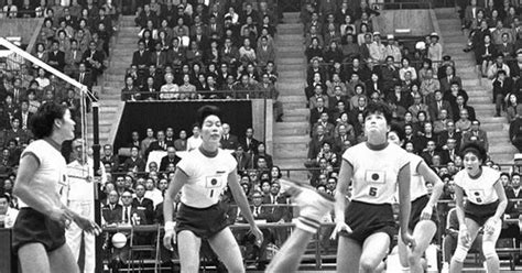 日여자배구 도쿄올림픽 우승 주역 나카무라 별세