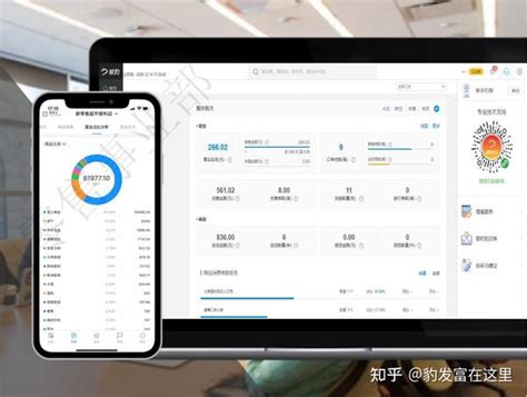 社区生活超市收银系统推荐 知乎 社区生活超市收银系统推荐 知乎