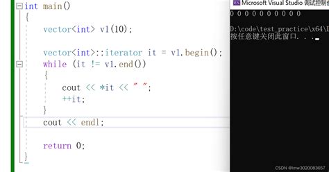 c vector 的说明and增删查改的使用 c vector 修改 csdn博客