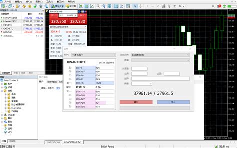 实盘量化策略在mt5终端运行的实现 在mt5下利用backtrader csdn博客