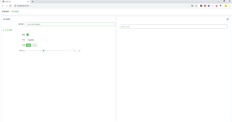 Npm Config Set Registry Planninglas