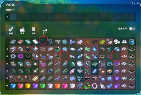 缺少物品卡关了 Issue Awbugl ProjectGenesis GitHub