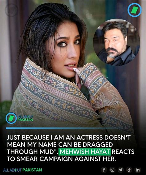 all about pakistan on linkedin aapakistan pakistan mehwishhayat