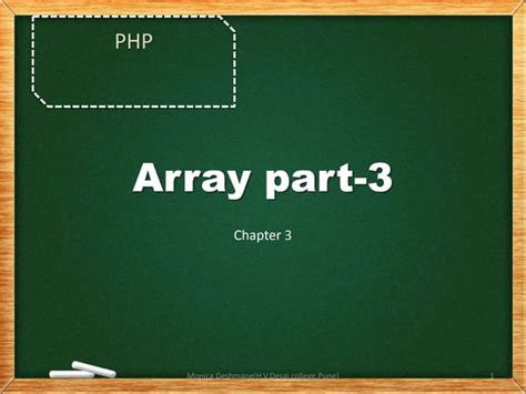Chap 3php Array Part 3 Ppt