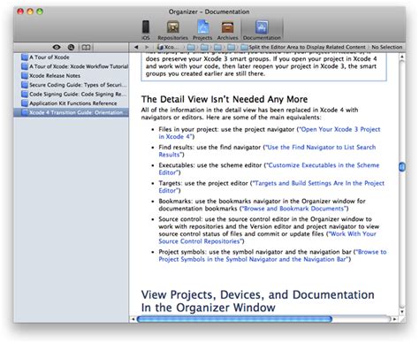 Orientation To Xcode
