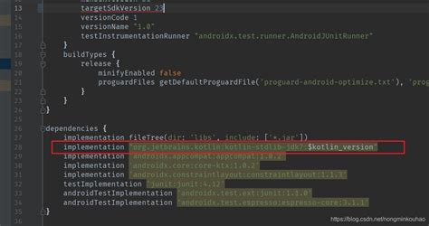 Android Studio 老项目支持kotlinandroid 旧项目 Kotlin 支持 Csdn博客