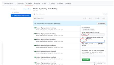V2ray Heroku Yyun001
