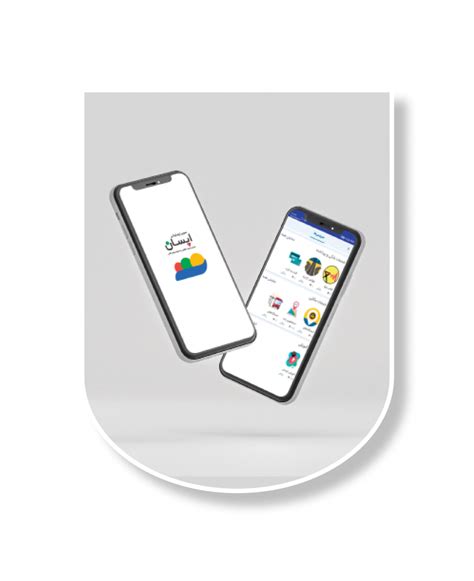 Super App Platform Mavaratech