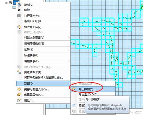 Arcmap 多图层叠加表达变化等功能操作arcmap两个图层叠加分析 Csdn博客