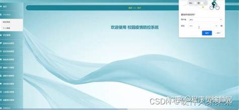 2024 年 Java 毕业设计选题建议300 道新颖题目推荐值得收藏 知乎